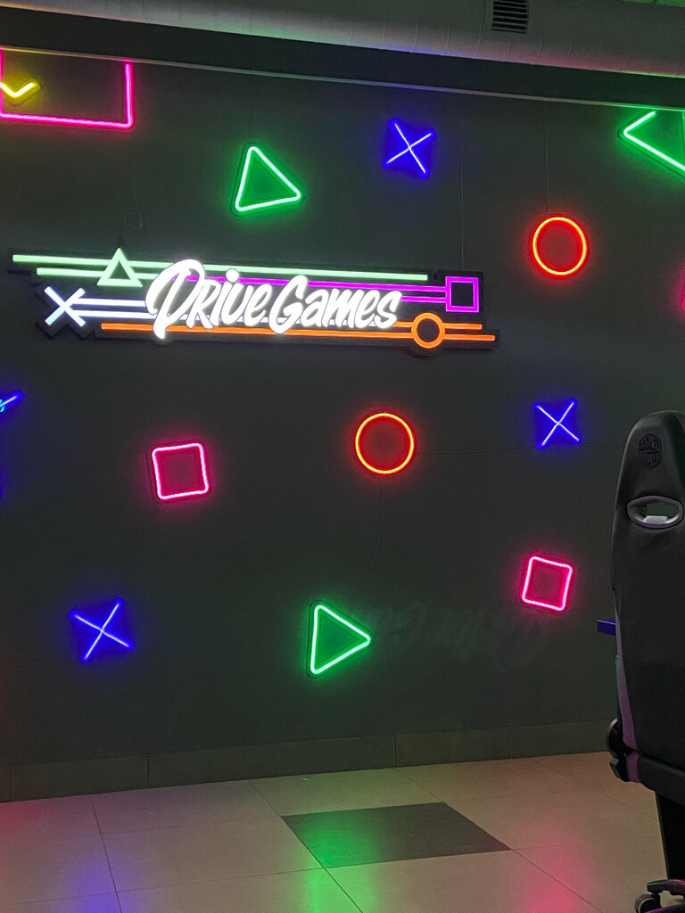 Bilgisayar kulübü Drive Games, Yevpatorya, foto