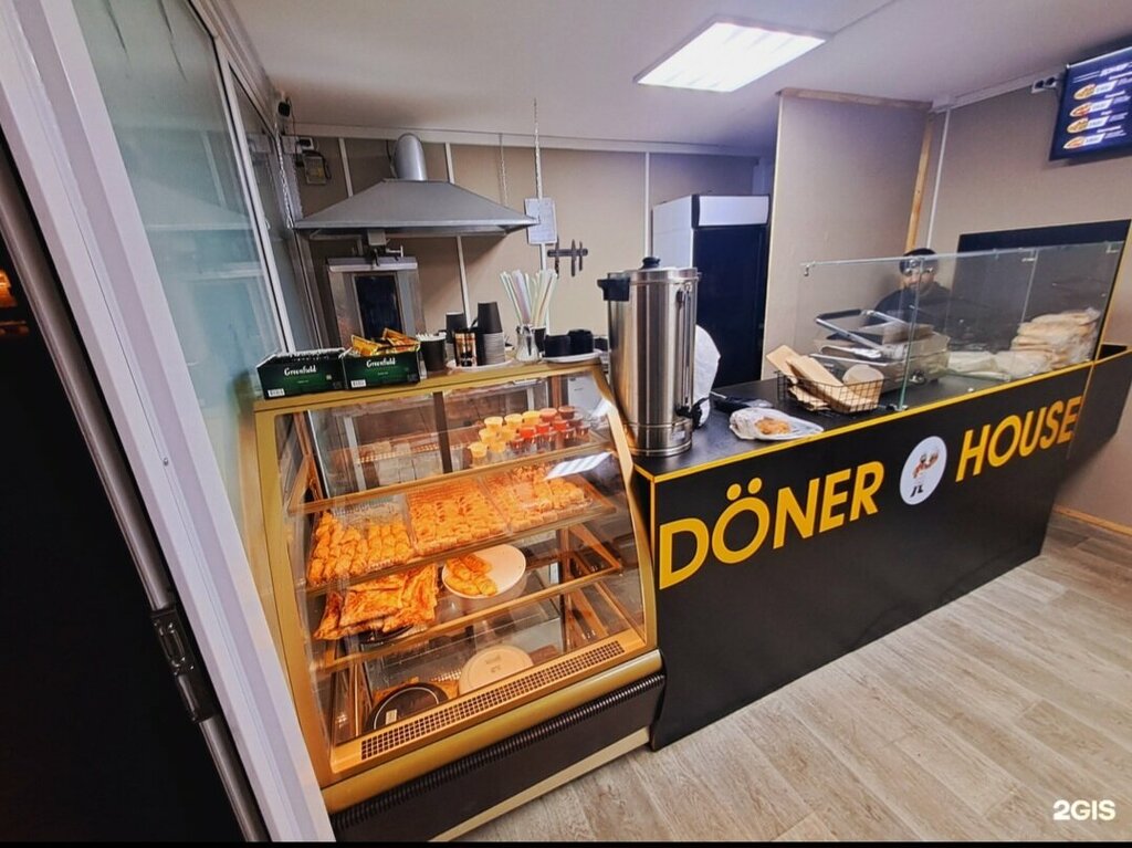 Fast food Döner evi, Tiumen, foto