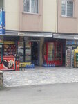 Nazar Gıda (İstanbul, Kartal, Petrol İş Mah., Sıla Sok., 16A), market  İstanbul'dan
