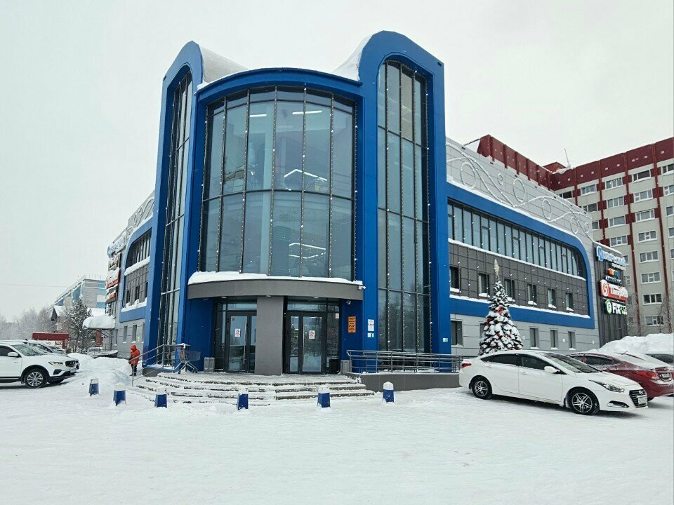 ATM'ler Т-Банк, Noyabrsk, foto