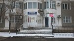 Kaspi Bank (Krýpskaıa kóshesi No:24Б), ödeme terminali  Atırav'dan