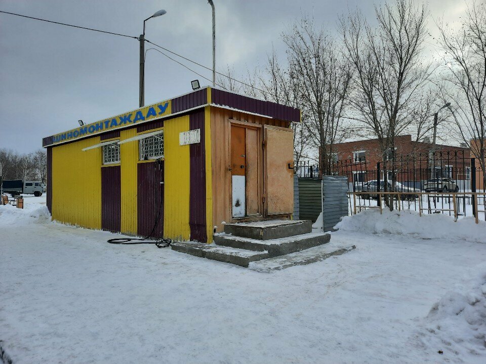 Oto lastik tamiri Tire fitting and repair, Kostanay, foto