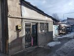Товары для дома (Garegin Nzhdeh Street No:3-1), çocuk oyunları ve oyuncakları  Vanadzor'dan