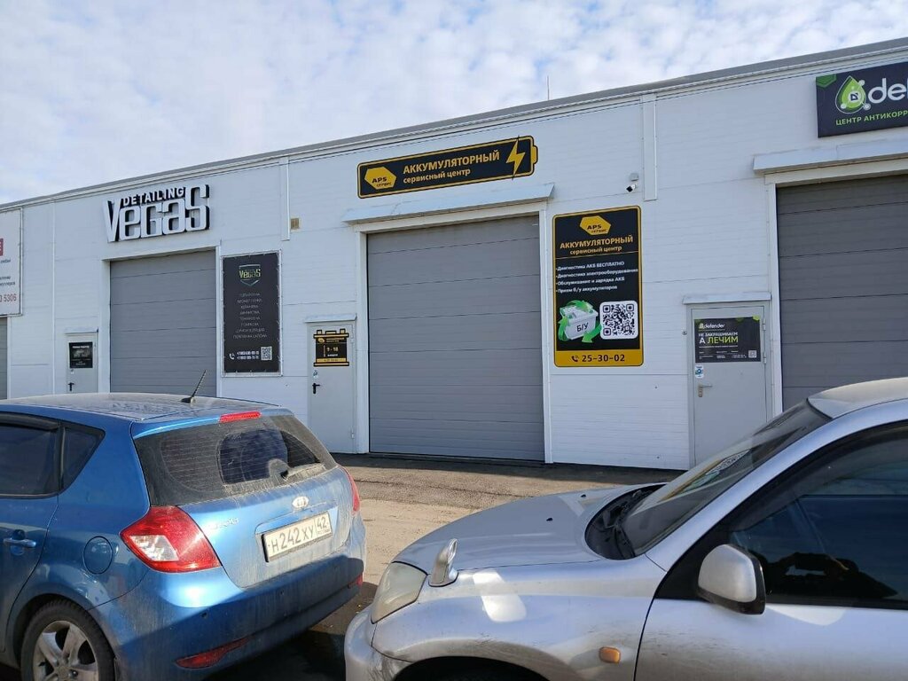 Otomobil servisi APS market, Barnaul, foto