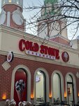 Cold Stone Creamery (Babur Street No:174/6), kafe  Taşkent'ten