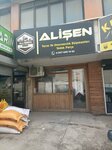 Alişen Tarım (Fevziçakmak Mah., 10517. Sok., No:102, Karatay, Konya), tarım makineleri, ekipmanlar  Konya'dan