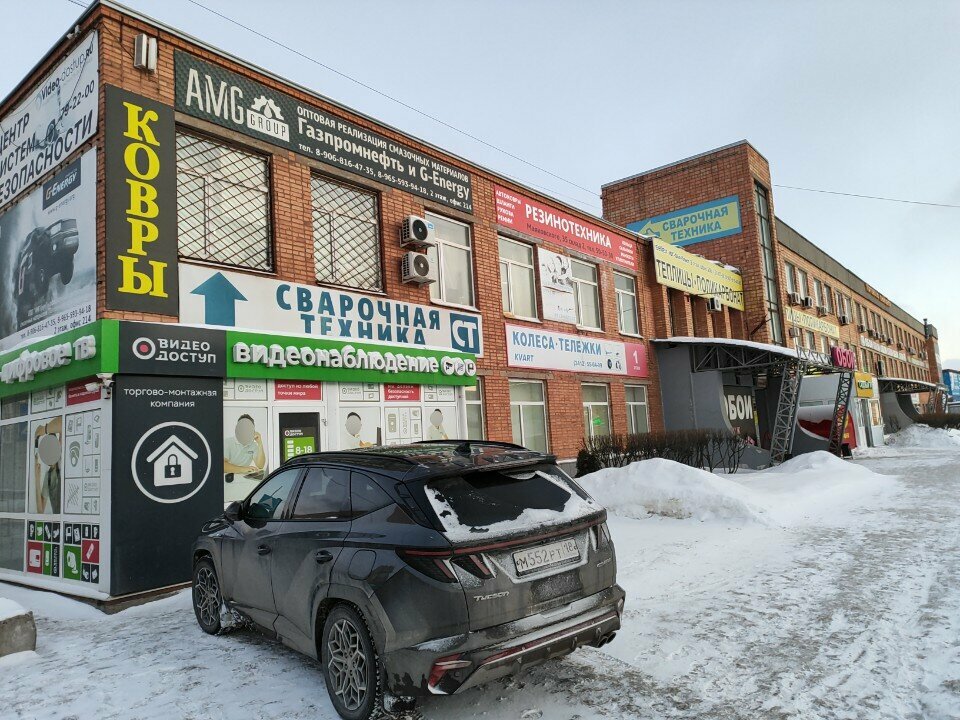 Antenciler Антенны, Izhevsk, foto