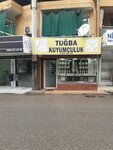 Tuğba Kuyumculuk (İzmir, Buca, 254 Sok., 134/1A), kuyumcular  İzmir'den
