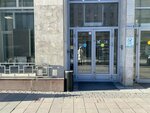 БКС, банкомат (Mira Avenue No:69с1), atm'ler  Moskova'dan