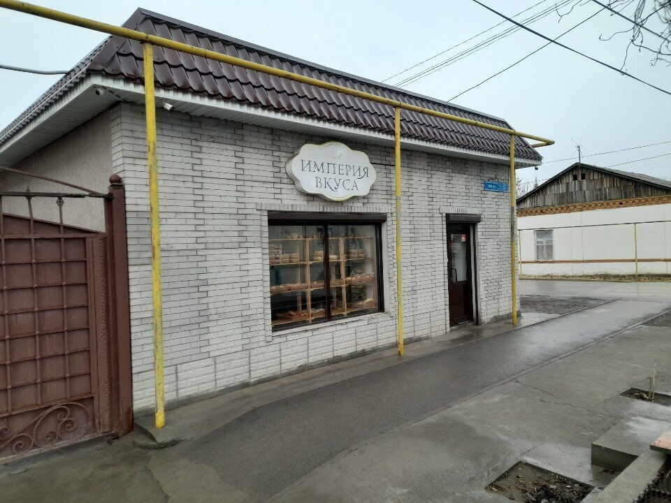 Pasta, şekerleme ve tatlı Empire of Taste, Kızılorda, foto