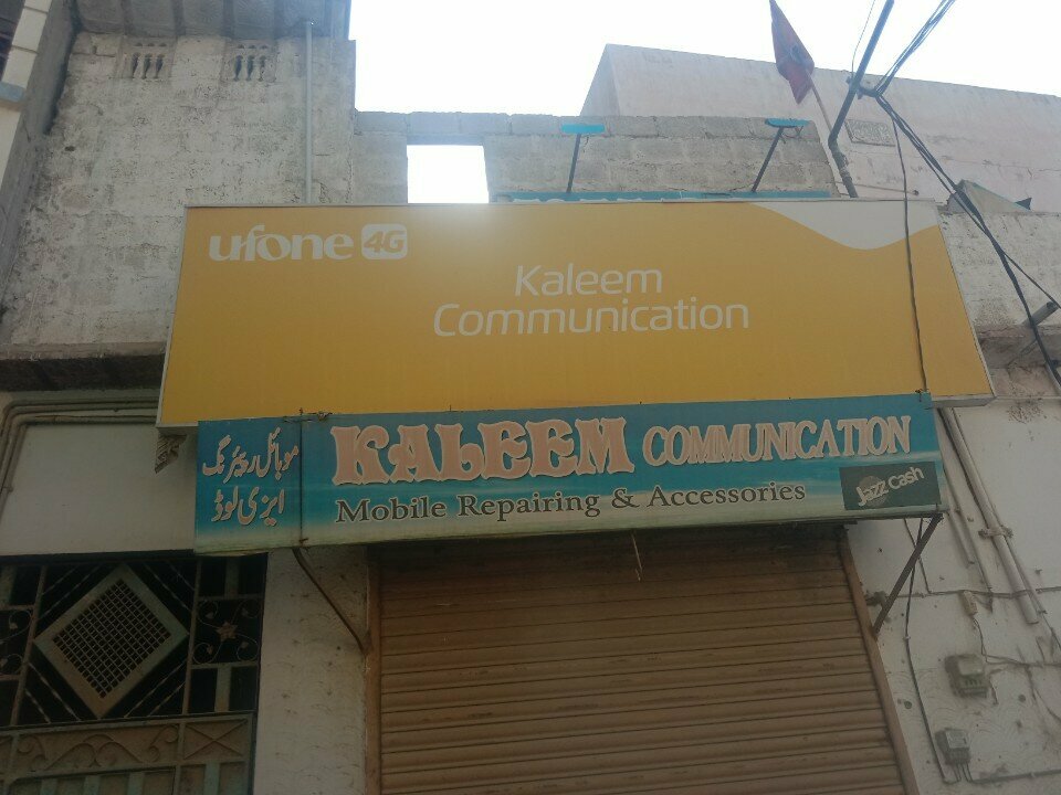 Telekomünikasyon satış noktaları Kaleem, Karaçi, foto