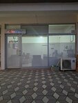 Efatur (Saray Fatih Mah., Mimar Sinan Cad., No:17G, Pursaklar, Ankara), turizm acenteleri  Ankara'dan