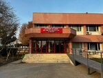 Akdeniz Üniversitesi İibf C Blok Çeko (Dumlupınar Blv., No:652, Konyaaltı, Antalya), üniversiteler  Antalya'dan