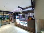 Tobacco Shop (Turan dańǵyly No:37), tütün, sigara mağazaları  Astana'dan