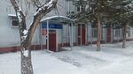 Кыргызский государственный технический университет, корпус № 4 (Chyngyz Aytmatov Avenue No:66/2, Lenin District), üniversiteler  Bişkek'ten
