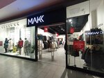 Makk (Turan dańǵyly No:37), giyim mağazası  Astana'dan