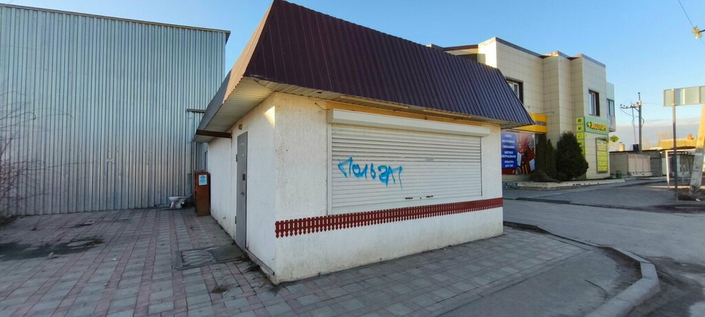 Fast food Шашлык на вынос, Volgograd, foto