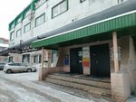 Yagoda Malina (Karla Marksa Avenue No:18к10), masaj salonları  Omsk'tan