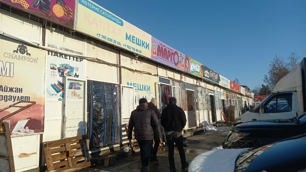 Şekerleme tatlı ve pastacılık ürünleri Margo, Çimkent (Şımkent), foto