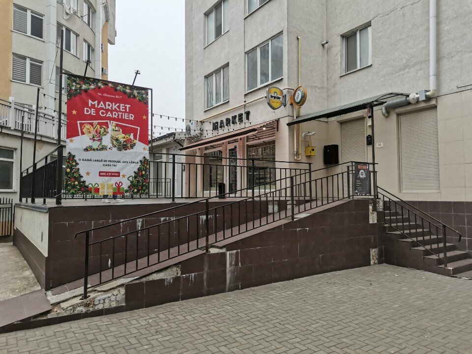 Ödeme terminali RunPay, Kişinev, foto