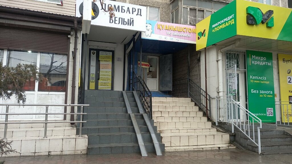 Rehincilik Belyj, Çimkent (Şımkent), foto