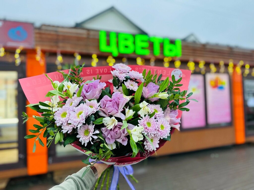 Çiçekçiler Александра, Saint‑Petersburg ve Leningradskaya oblastı, foto