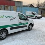 Ecohoreca Service (Potanın kóshesi No:44А, Almaty), ev hizmetleri  Almatı'dan