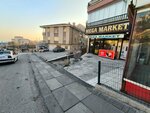 Mega Market (Ankara, Keçiören, Sancaktepe Mah., Garipçe Sok., 26A), market  Ankara'dan