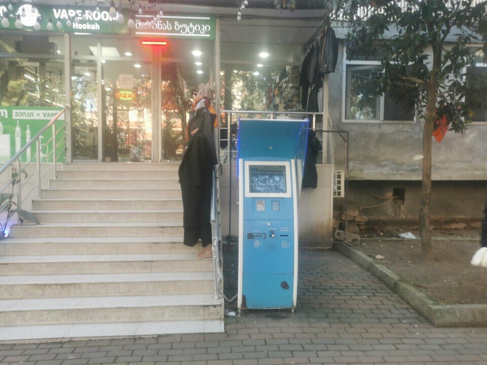Giyim mağazası მარინას ბუტიკი, Batum, foto