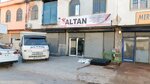 Altan Çiftlik Ekipmanları (Konya, Karatay, Fevziçakmak Mah., 10501. Sok., 54), tarım makineleri, ekipmanlar  Konya'dan