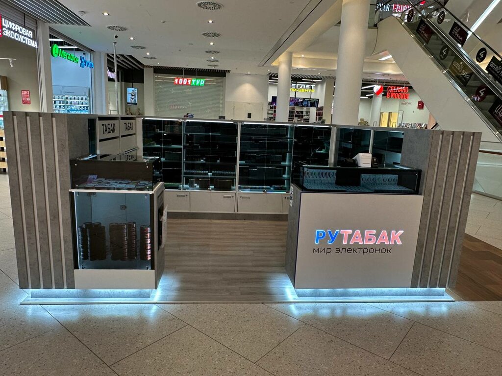 Elektronik sigara satış noktaları RuТабак, Moskova, foto