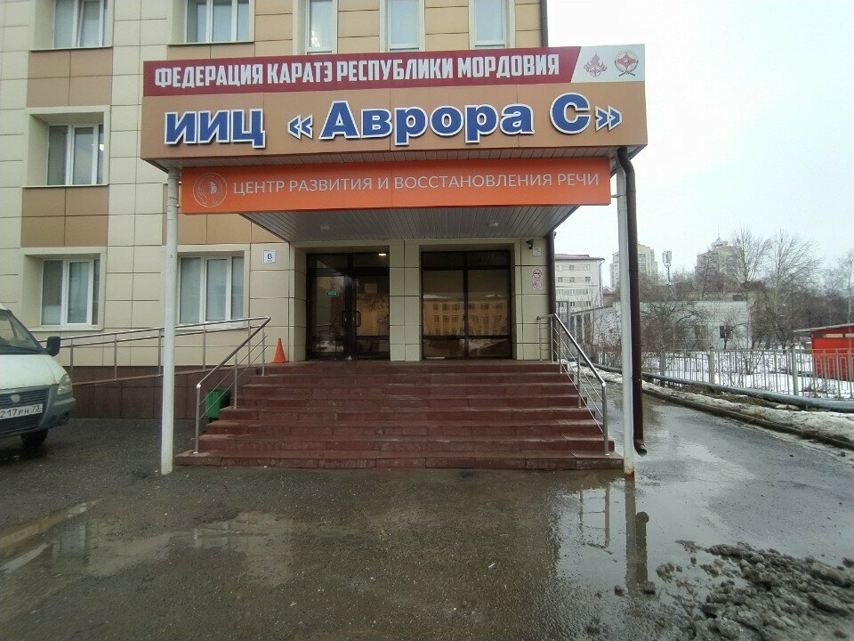 Manikür-pedikür Blondino4ka_nails, Saransk, foto