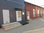 Дубик Фэктори (Kalvaryjskaja Street No:21к1), tekstil fabrikaları  Minsk'ten