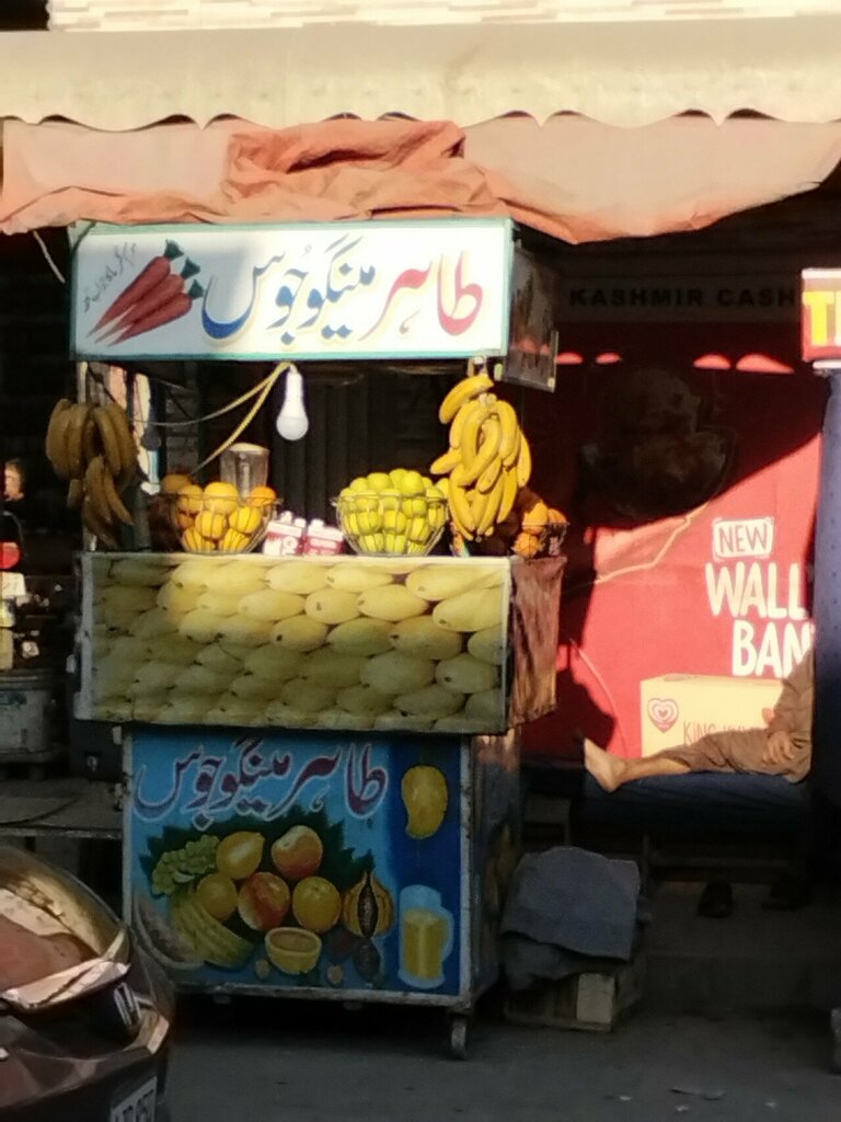 Alkolsüz içecekler Tahir Mango Juice, Rawalpindi, foto