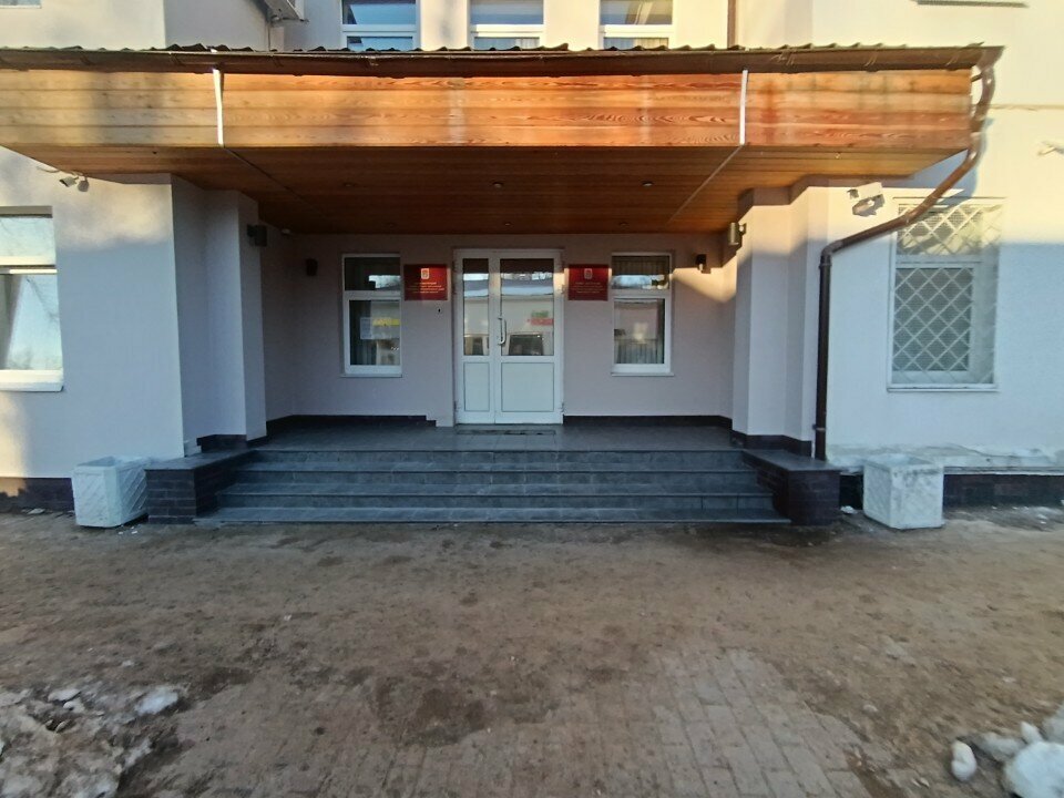 Belediyeler, devlet daireleri Otdel uchyota i vyplat Administratsiya Priozerskogo Munitsipalnogo rayona, Priozersk, foto