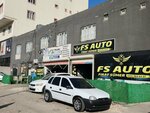 Fs Auto (Gaziantep, Şehitkamil, Atakent Mah., 02025 Nolu Sok., 4), oto yıkama  Gaziantep'ten