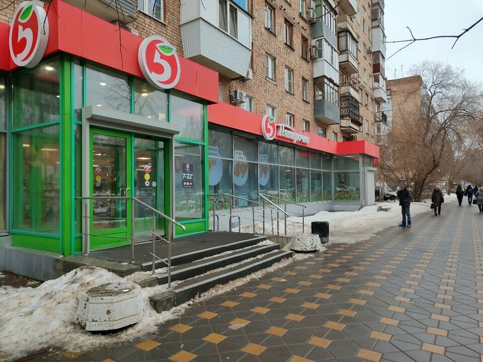 ATM'ler Sovkombank, Samara, foto