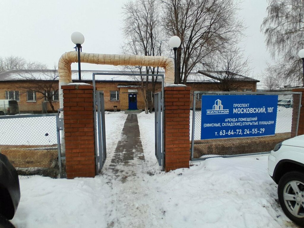 Elektrikli cihazların tamiri Перемотка электродвигателей, Tolyatti (Togliatti), foto