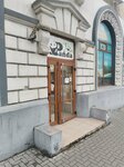 Moldova Agroindbank (strada Vasile Alecsandri No:121), ödeme terminali  Kişinev'den