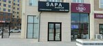 Sapa medical dental clinic (No:28, 19-shy yqsham aýdany), özel ağız ve diş sağlığı klinikleri ve muayenehaneleri  Aktav'dan