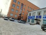 Aidigo (Vasiliy Molokov Street No:102), gıda malzemeleri ve baharatlar  Karağandı'dan