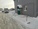 Транспорт Сервис (1-ya Industrialnaya ulitsa No:6), nakliye firmaları  Omsk'tan