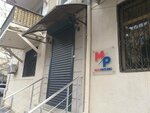 Mega parts mmc (Imran Qasimov Street No:8), market  Bakü'den
