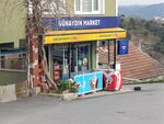 Günaydın Gıda (İstanbul, Sarıyer, Kocataş Mah., Yeni Boğaziçi Cad., 64), market  İstanbul'dan