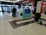 Bronoskins (ulitsa Dmitriya Mendeleyeva No:1), cep telefonu aksesuarları  Tiumen'den