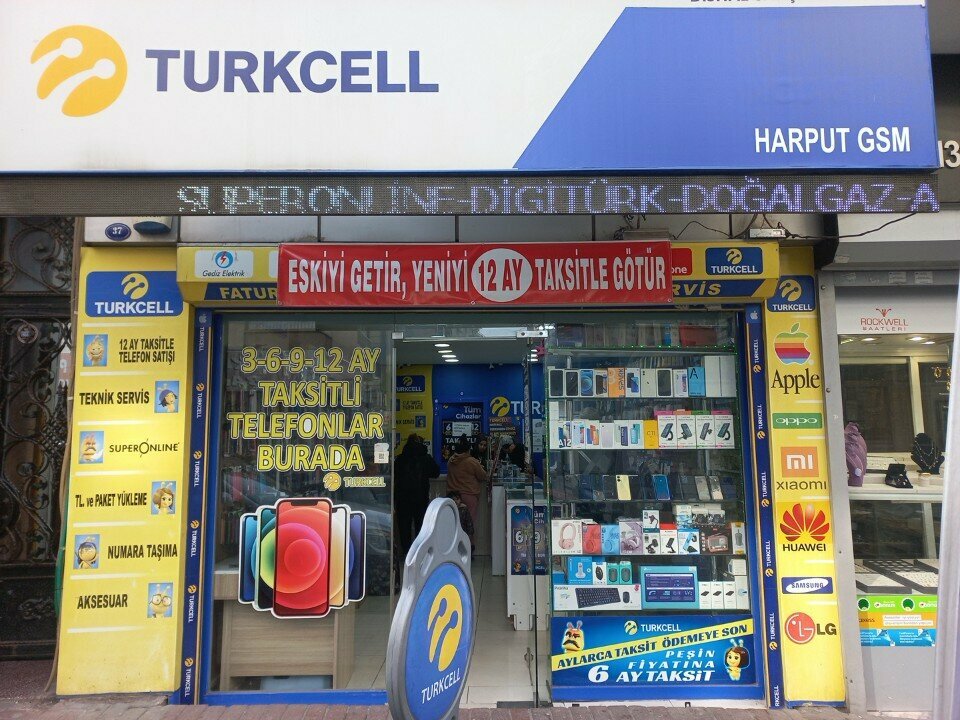 Cep telefonu ve aksesuarları satış mağazaları Harput GSM, İzmir, foto