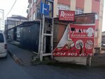 Reyhan Ablanın Yeri (İstanbul, Kartal, Esentepe Mah., Milangaz Cad., 55/1), kafe  İstanbul'dan