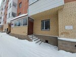 Shary_bubble (Jeńis dańǵyly No:43/4), kutlama ürünleri  Astana'dan