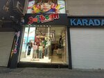 Jeliboom Kids Wear (101. Sok., No:63B, Zeytinburnu, İstanbul), çocuk ürünü toptancıları  İstanbul'dan