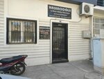 Hasırcıoğlu (Sanayi Mah., 60016 Nolu Cad., Şehitkamil, Gaziantep), mobilya tamir, tadilat  Gaziantep'ten
